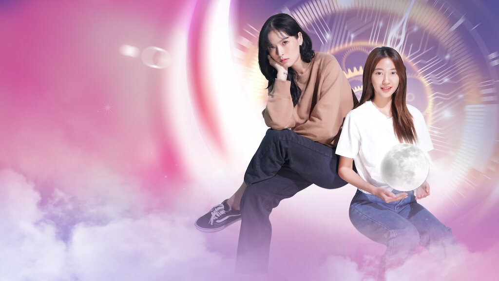 Bully 4 u movies store