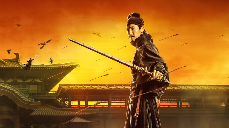 Espada Do Detetive Dee