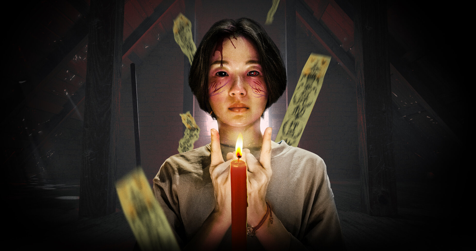 Cortos De Terror En Netflix La Película De Terror Sobrenatural Que